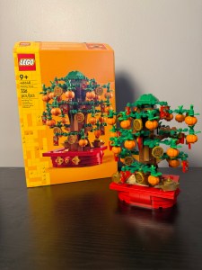 Review: LEGO Money Tree #40648 – A Symbol of Prosperity in Brick Form ...
